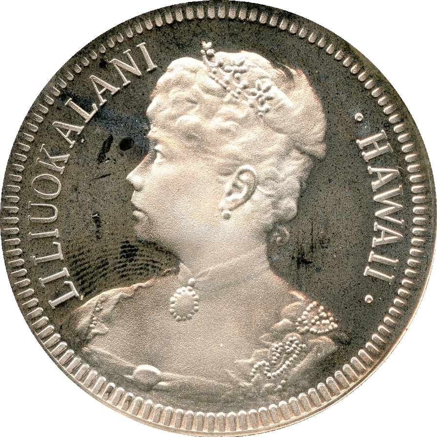 Hawaii Statehood Silver Jubilee – First Class Coins